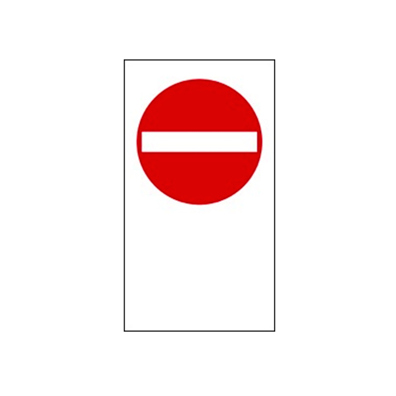 Do Not Enter Sign