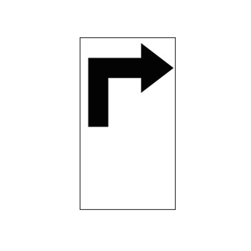 Right Turn Only Sign